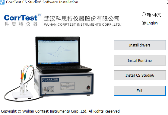 How should I install the CS Studio sofware(single-channel potentiostat ...